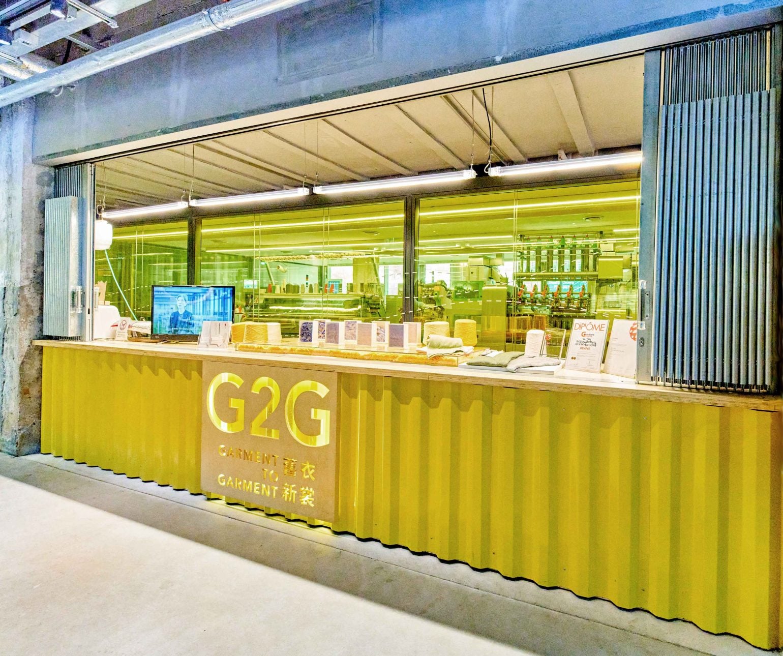 Just Style Excellence Awards 2023: HKRITA