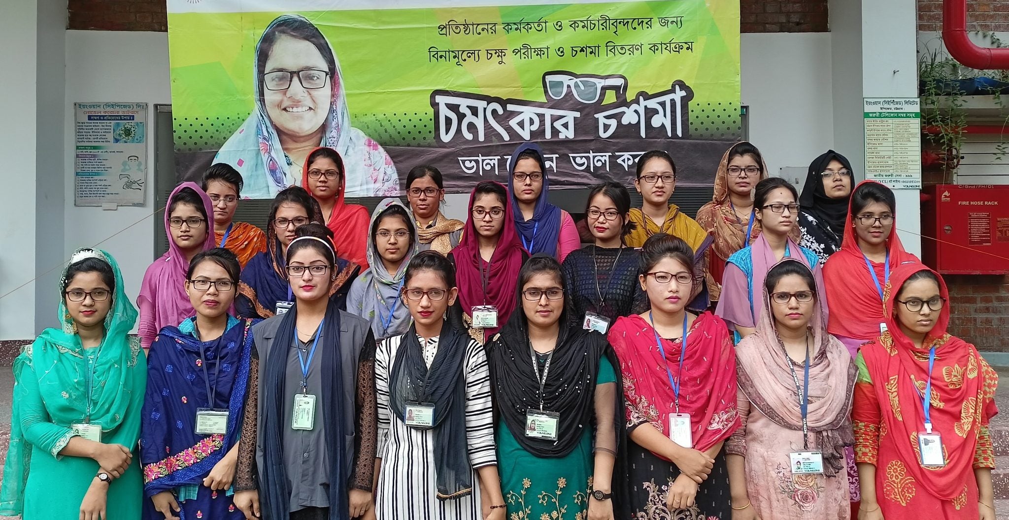 Just Style Excellence Awards 2024: Youngone - Just Style